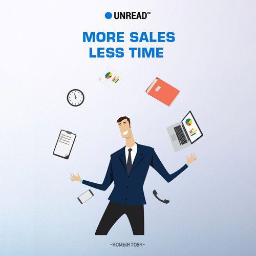 More sales less time